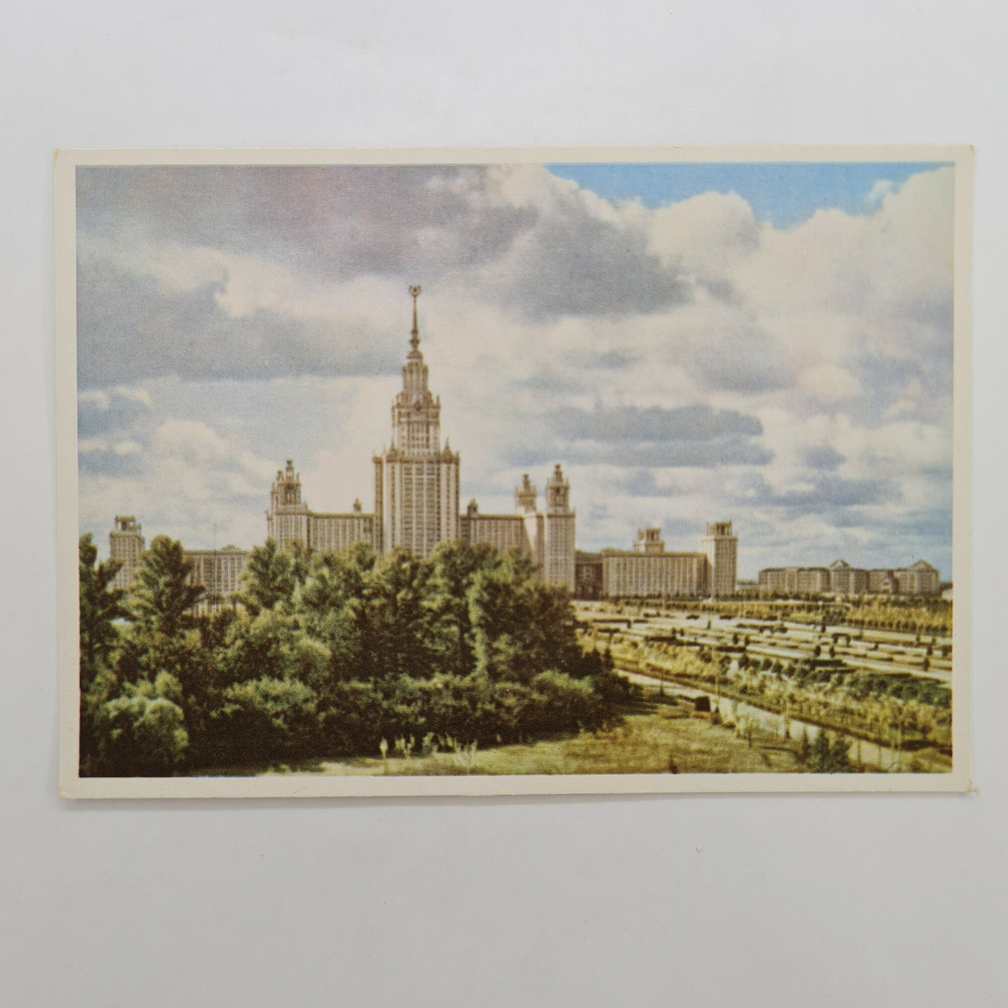 Открытка советская СССР. Москва, здание Московского государственного университета. Винтаж