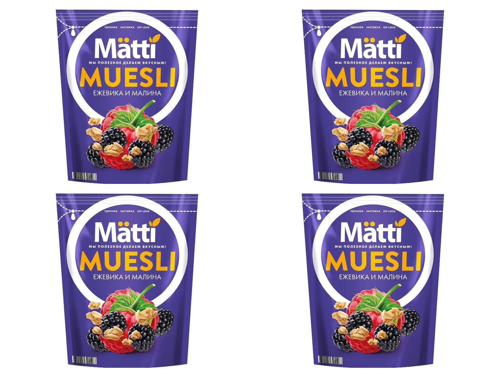 Matti Мюсли Малина и ежевика, 250 г, 4 уп.