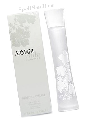 Туалетная вода Giorgio Armani Code Summer Eau Fraiche женская 75 мл / Код Саммер О Фреш