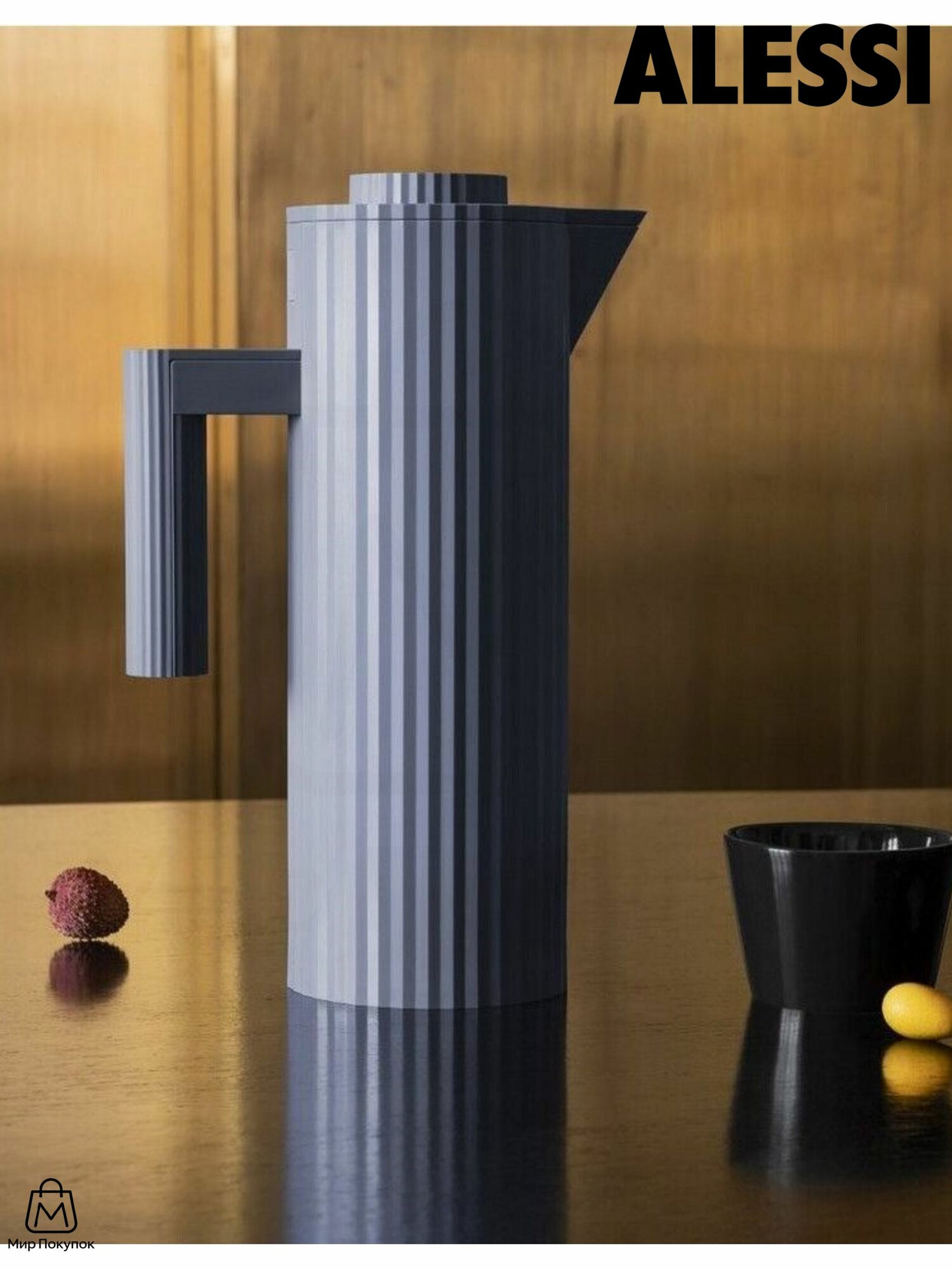 Термос Alessi Pliss MDL12, серый, 1 л