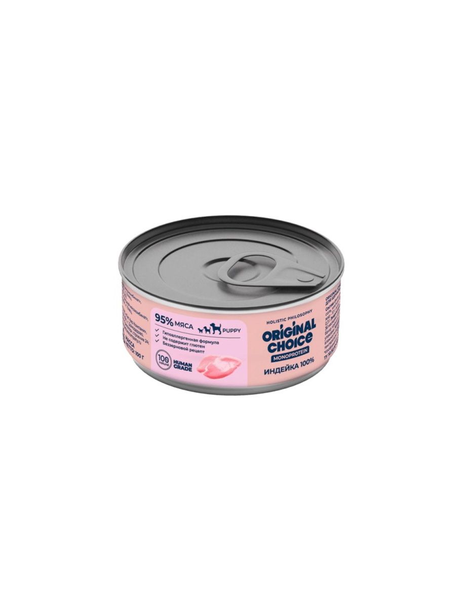 ORIGINAL CHOICE Консервы для щенков MONOPROTEIN PUPPY индейка 100%, 100 г