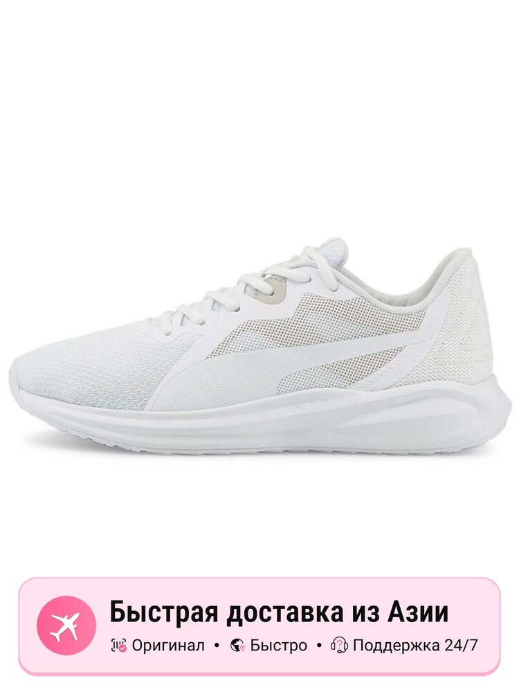 Кроссовки PUMA Twitch Runner