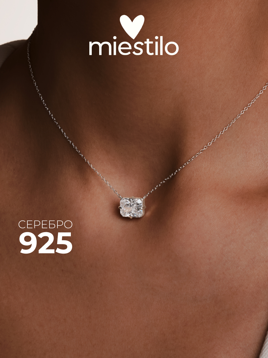 Колье MIESTILO, серебро, 925 проба, родирование, фианит