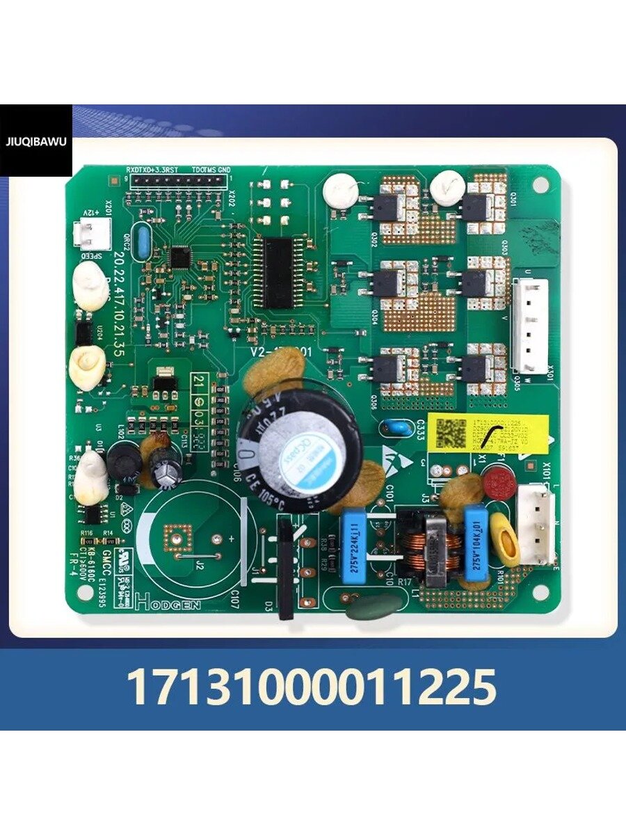 Плата управления компрессором для холодильников Midea 17131000011225