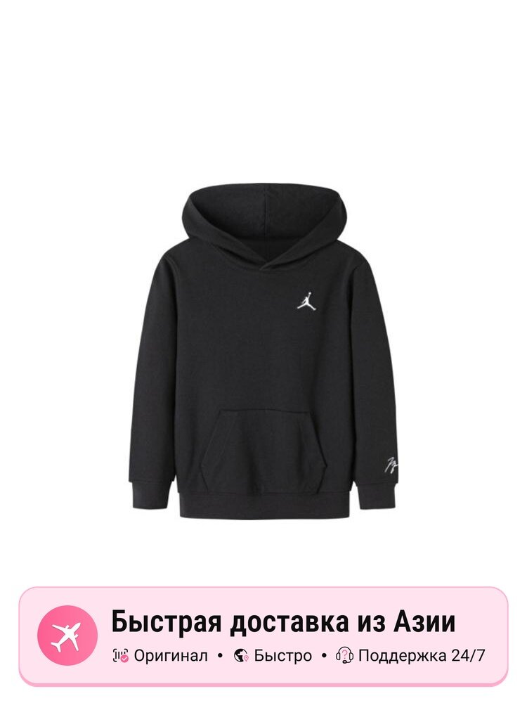 Толстовка Jordan Jet Black