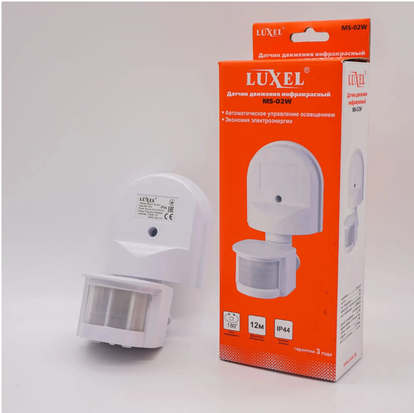 Датчик движения 0,5Вт, IP44, 3-2000 LUX 180 белый (MS-02W)