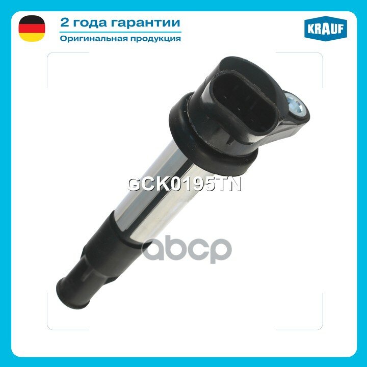 CHEVROLET EPICA (KL1) [X20D1, LF4] 2.0 - 2.5L 2006 - / Катушка зажигания Krauf арт. GCK0195TN