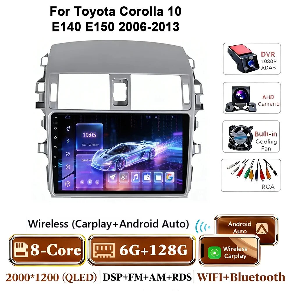 Автомагнитола Android 17 для Toyota Corolla 10 E140 E150 2006-2013 с 4G, GPS, T4 6G-128G AHD DVR