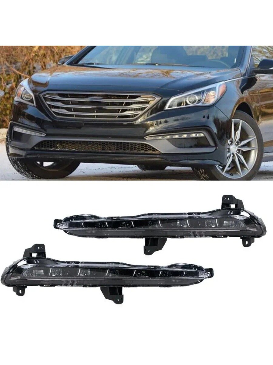 Фары автомобильные, Огни дневные ходовые, 1 шт, арт. Hyundai Sonata 2015 2016 2017 2018 2019