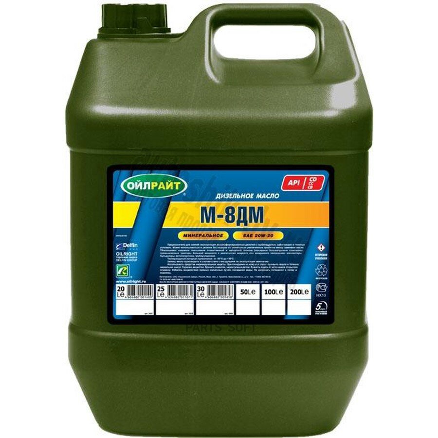 OIL RIGHT М8ДМ ДИЗ. Зимнее 1ШТ от официального дистрибьютора, OIL RIGHT, артикул 2497
