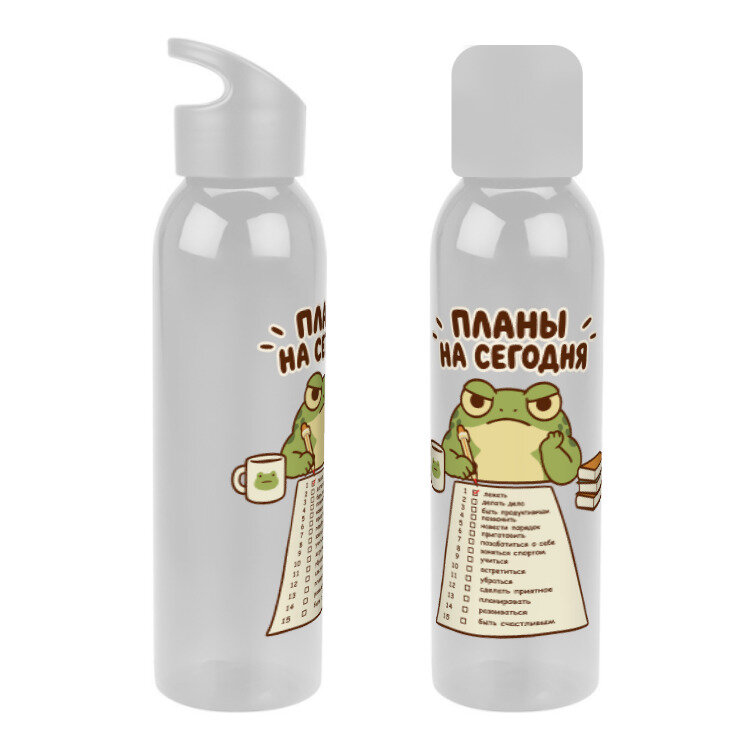 Бутылка для воды «Лягушка и список дел» (серый)