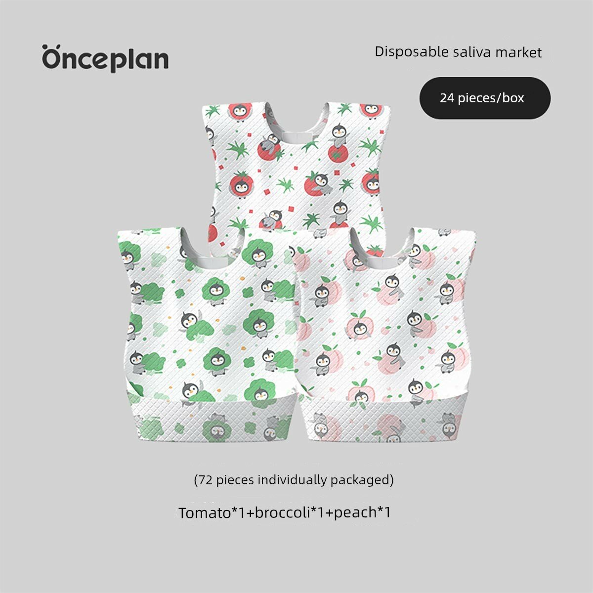 Onceplan Одноразовые детские брелки 72 шт. с рисунком помидор, брокколи и персик