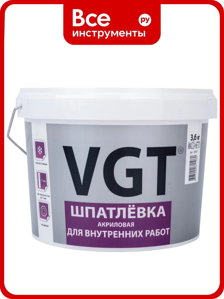 Шпатлевка для внутренних работ 3,6 кг VGT 11603365