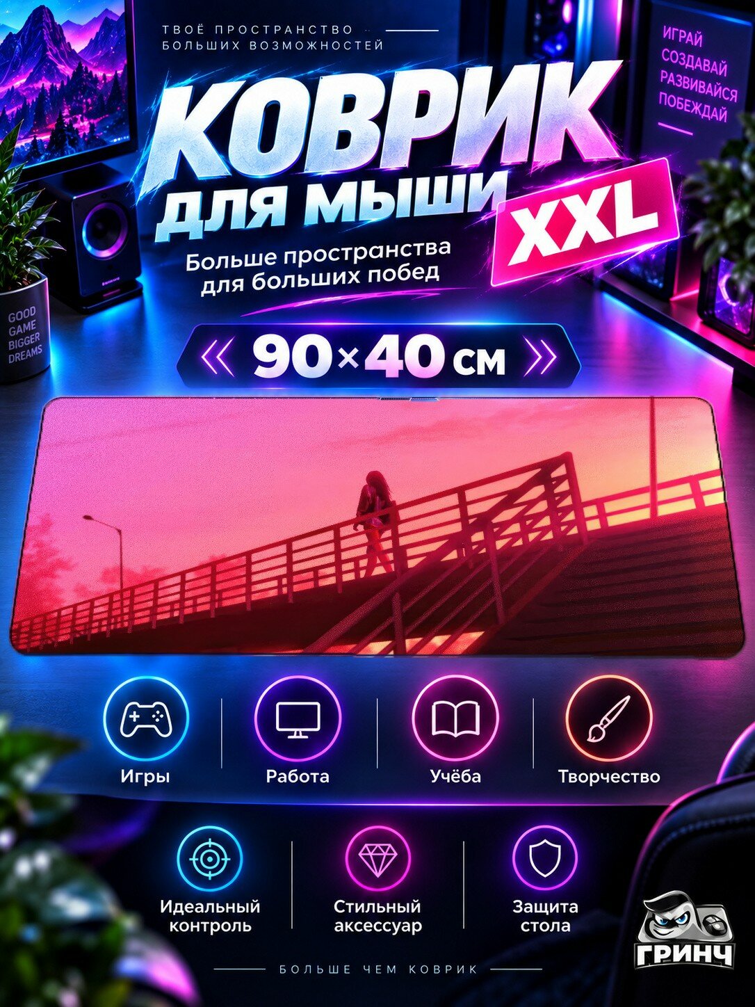 Большой игровой коврик для мыши и клавиатуры Birds Wearing Shoes Птицы 90х40 см XXL