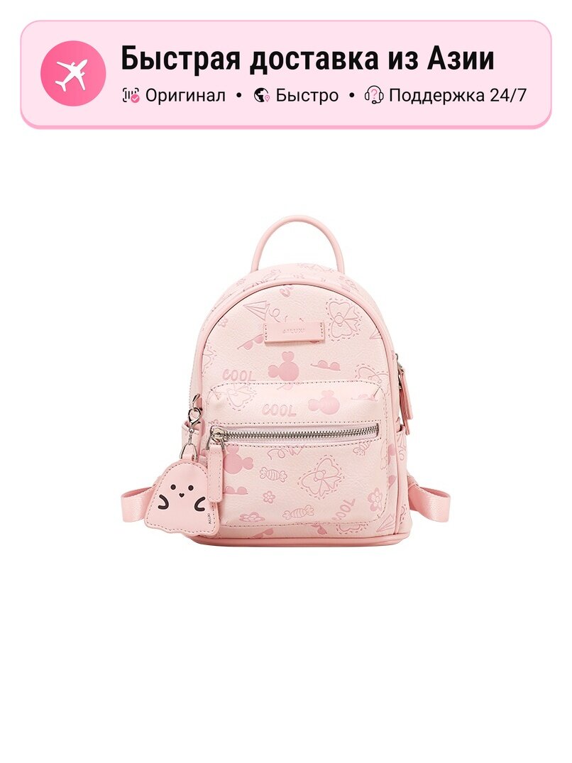 Рюкзак женский AILUXI 5585771 из PU, миниатюрный, молочно-белый цвет