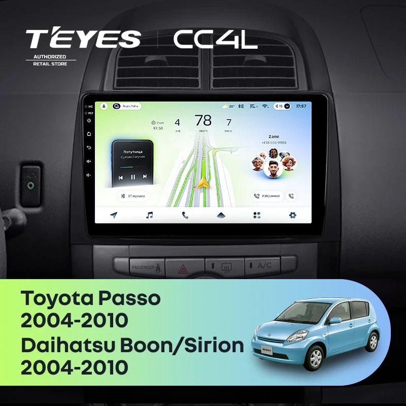 Штатная магнитола Teyes CC4L 6/64 с DTS Toyota Passo XC10 (2004-2010)