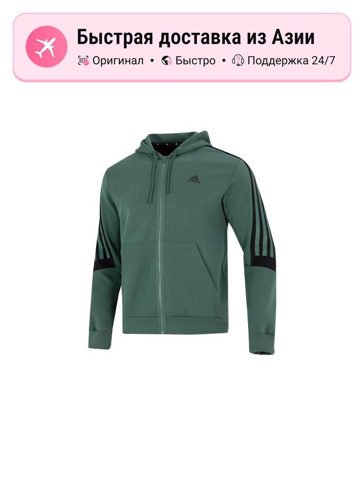 Куртка adidas Retro