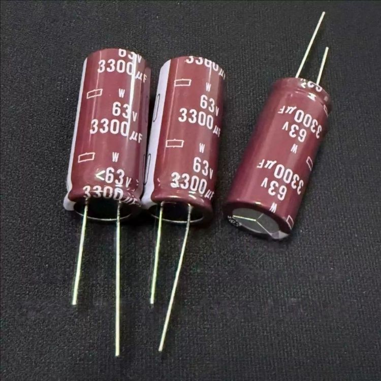 1 шт. 3300мкФ 63В (3300UF 63V 18x40мм) Nippon Chemi-Con, электролитический конденсатор, серия W, низкое сопротивление на высоких частотах, произведено в Японии, импортный, новый