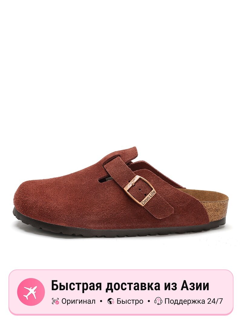 Биркенштоки Devo Life Birkenstock-Style Shoes