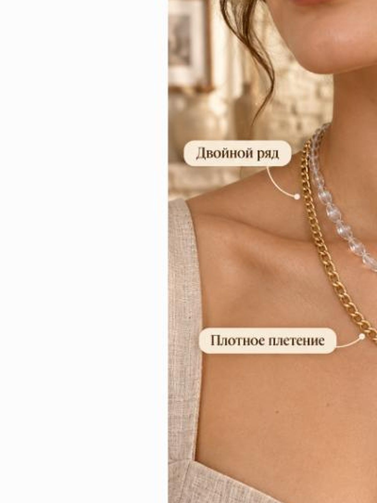 Подвеска DLED
