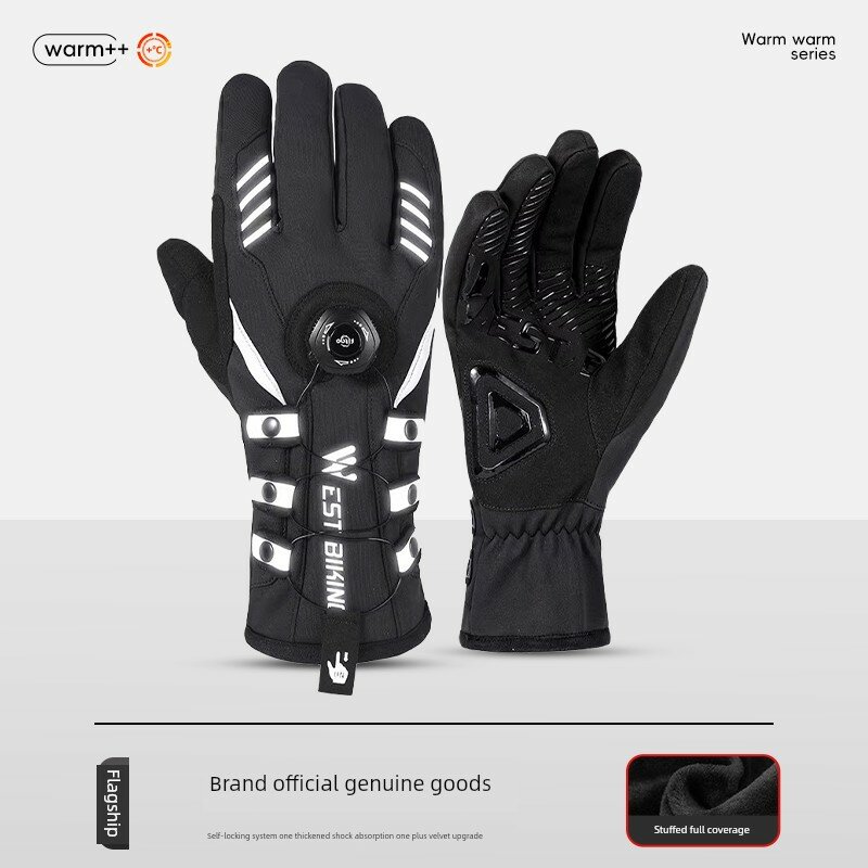 Перчатки West Biking 0211228-zs для взрослых и детей