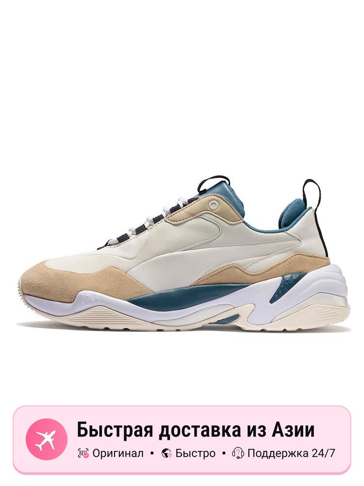 Кроссовки PUMA Thunder Nature