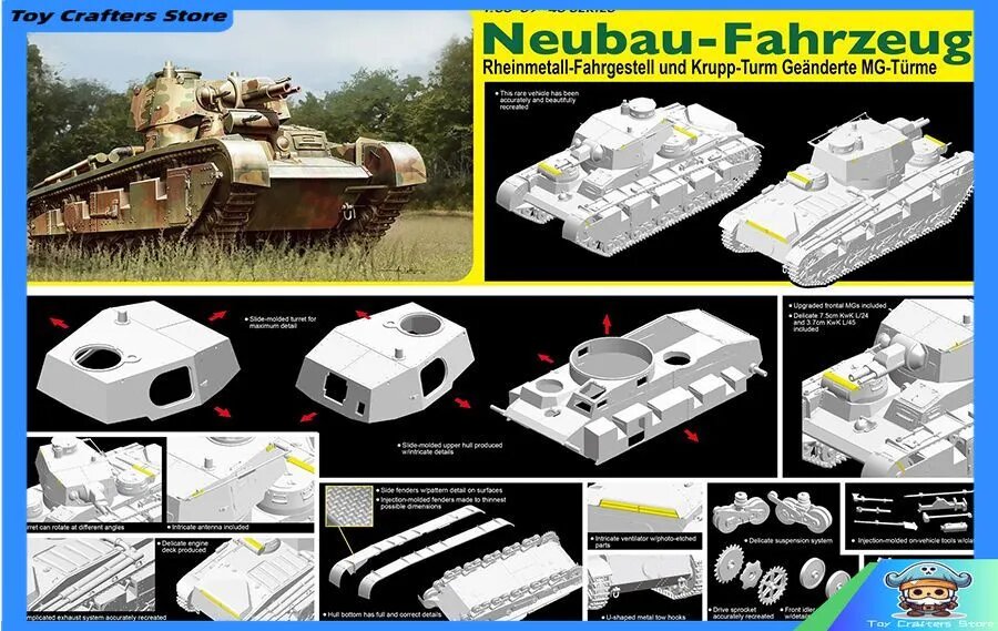 DRAGON 6968 1/35 WW.II Немецкий язык NEUBAUFARTSOJK Модель сборки Многоорудийная башня танков