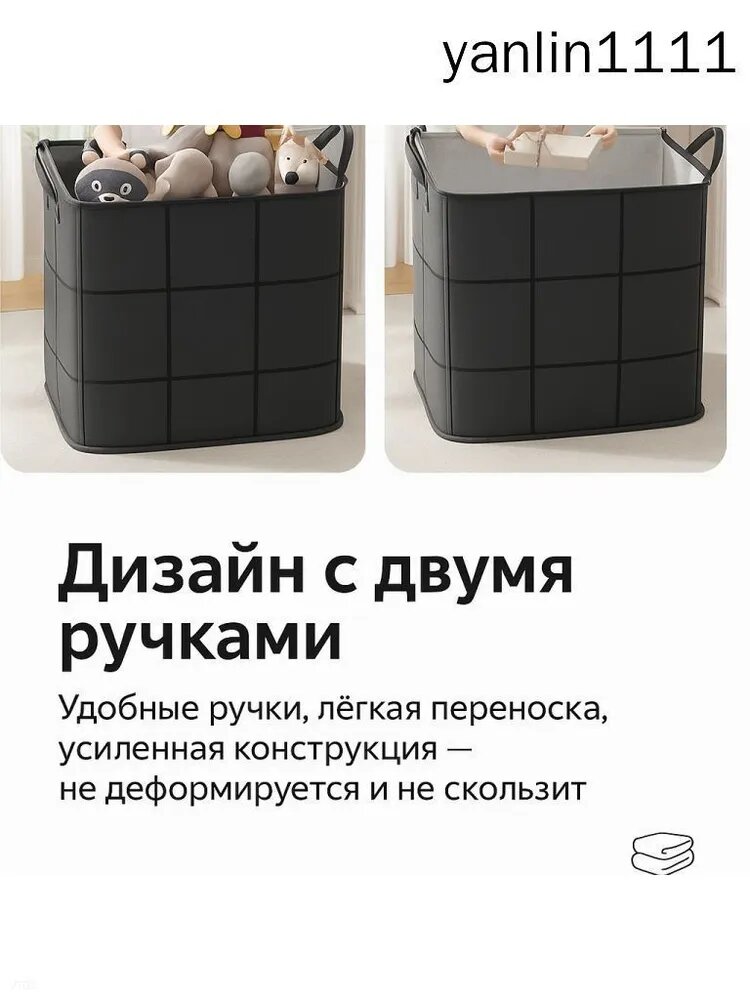 Коробка для хранения длина 50 см, ширина 40 см, высота 50 см, 1 шт, нетканое волокно, темно-серый
