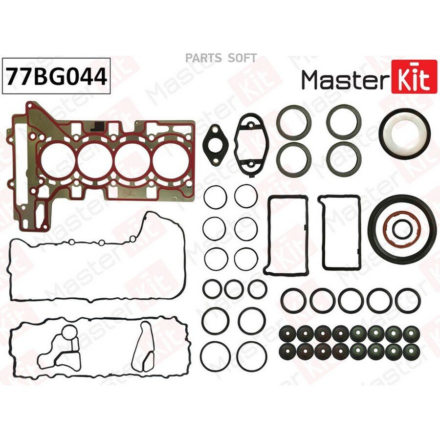 Верхний комплект прокладок с прокладкой ГБЦ BMW E84/89/F20/F21/F30/F10 2.0-2.8i N20 11- 77BG044 от официального дистрибьютора, MASTERKIT, артикул 77BG044