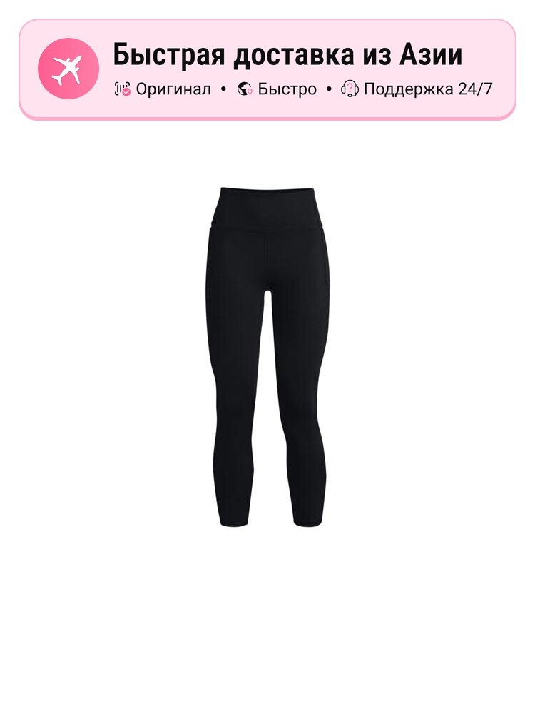 Брюки спортивные Active