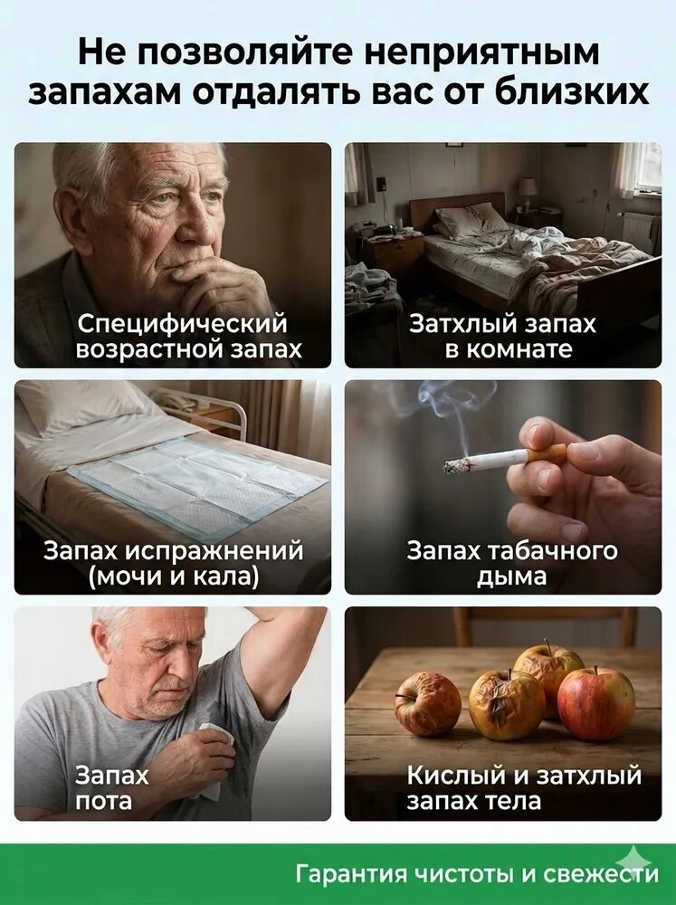 Твердое мыло — фото 1