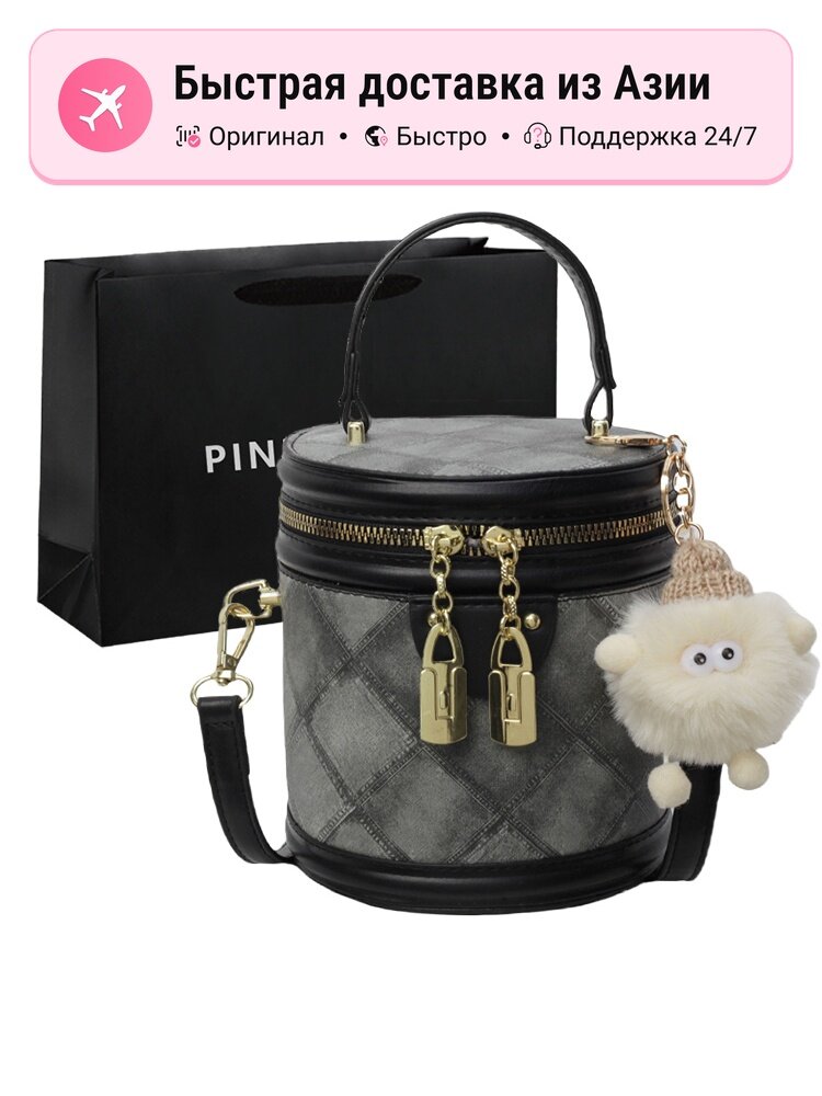 Сумка PINK·LAND 5623666
