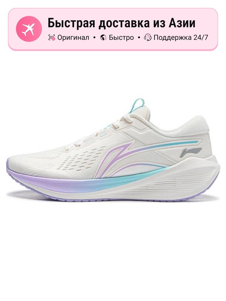 Кроссовки Wave V2
