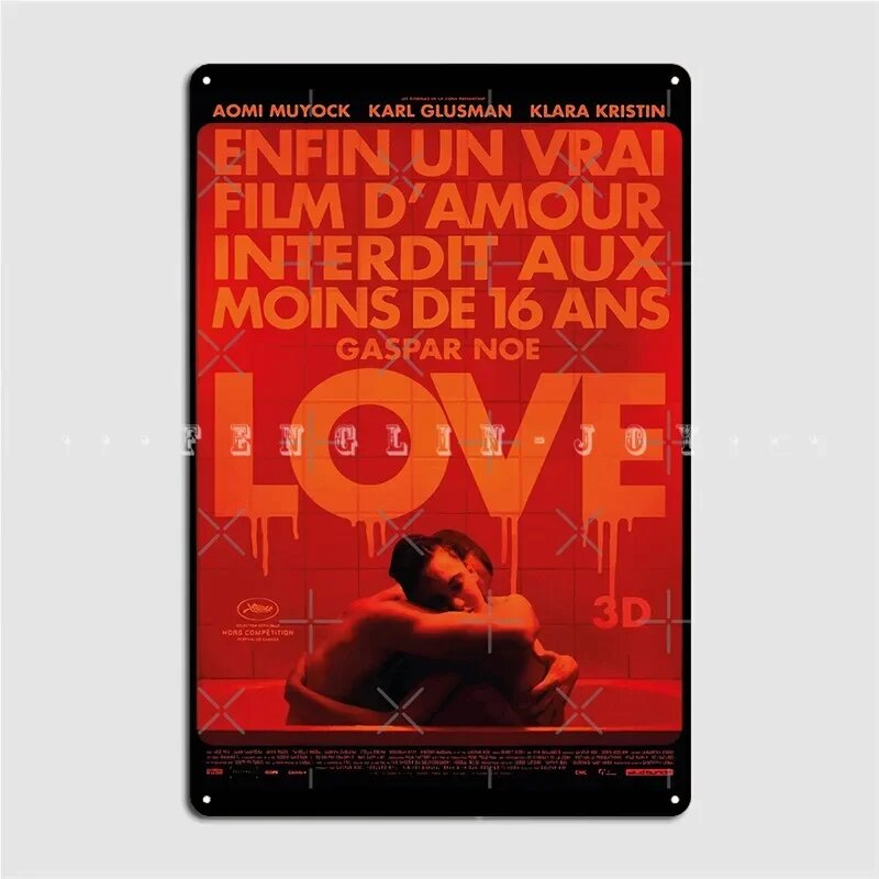 Металлическая вывеска Gaspar Noé Love #2 20X30см, As The Picture