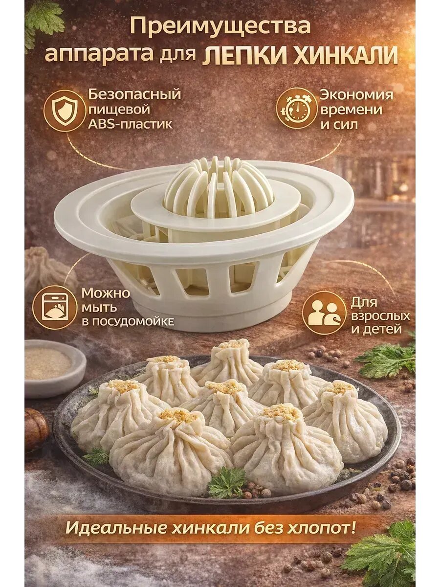 Лепешки роти — фото 1