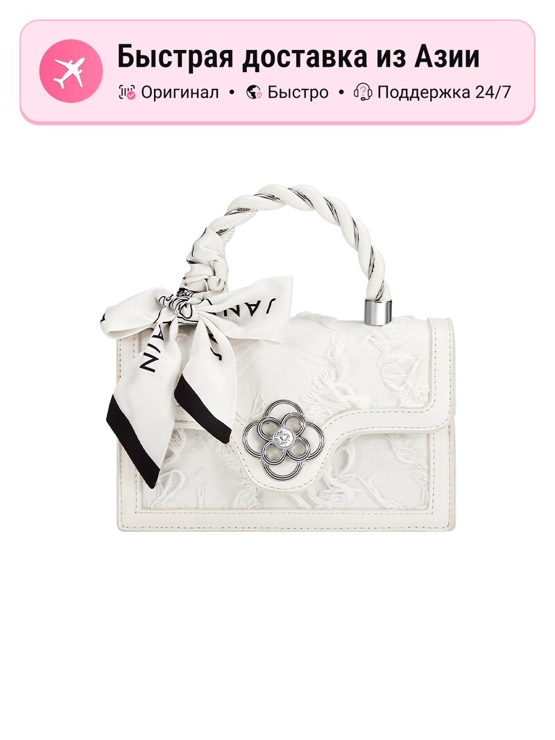 Сумка Jane Klain JANE KLAIN PU Small Square Bag