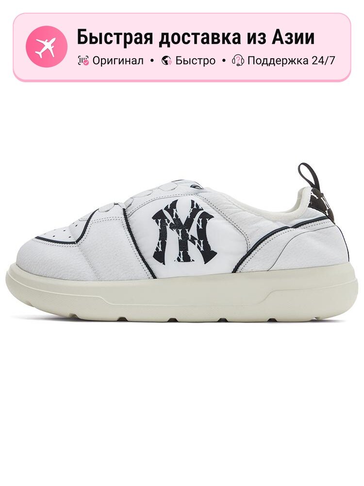 Кроссовки MLB Chunky Classic A FLEECE