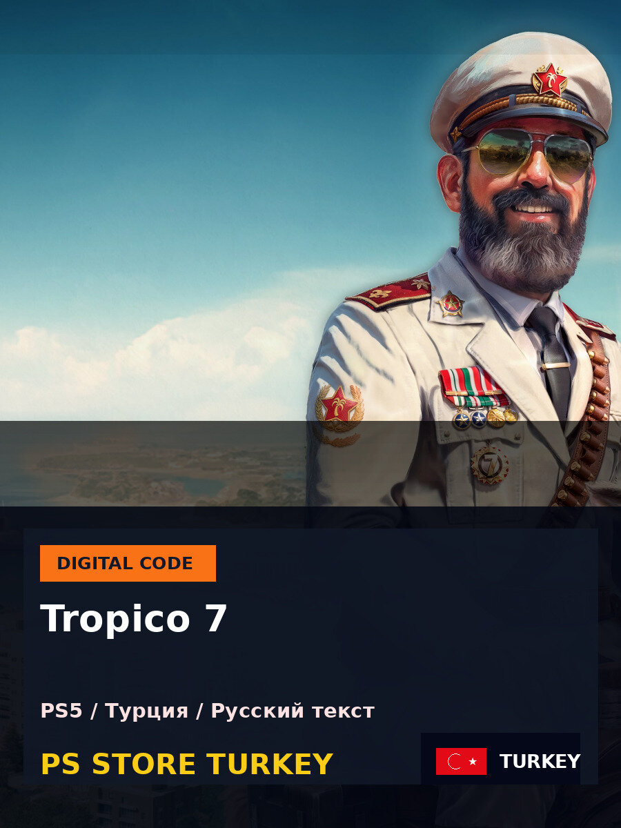 Tropico 7 для PlayStation 5 — PlayStation Store Турция, цифровая версия