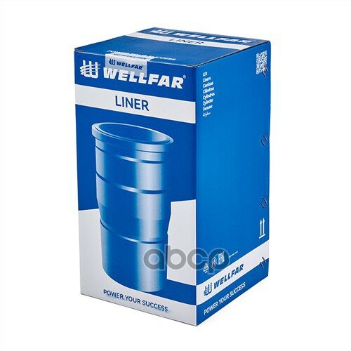 Гильза цилиндра WELLFAR 003-311131-000 WELLFAR арт. 003-311131-000