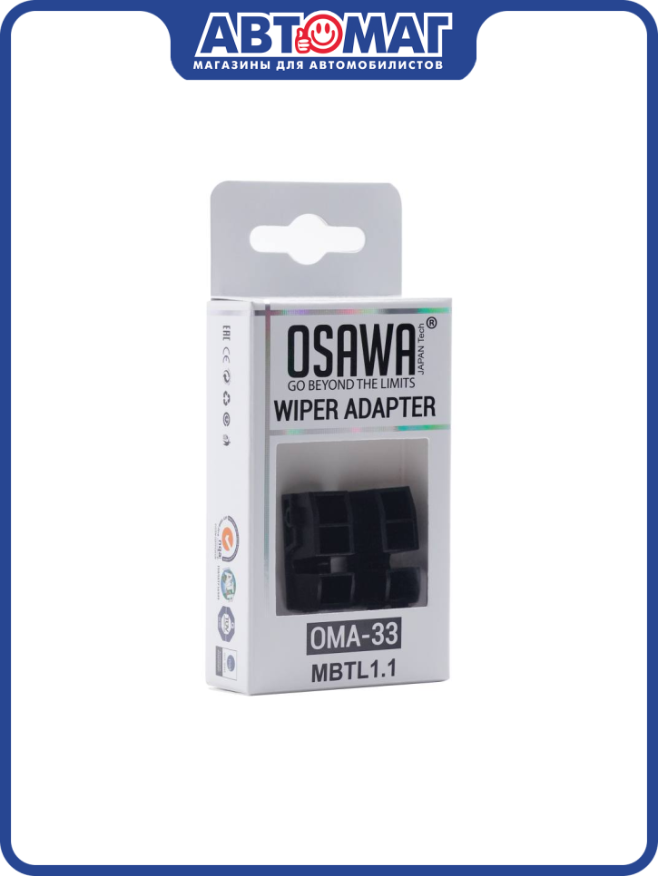 Комплект адаптеров Osawa OMA33 адаптер MBTL1.1 (Top Lock 13мм) 2 шт. OSAWA OSAWA-OMA33