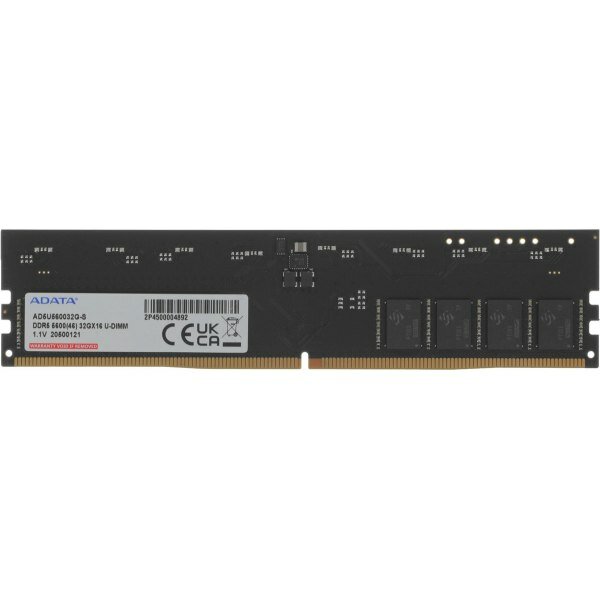 Оперативная память A-Data AD5U560032G-S DDR5 - 1x 32ГБ 5600МГц, DIMM, Ret
