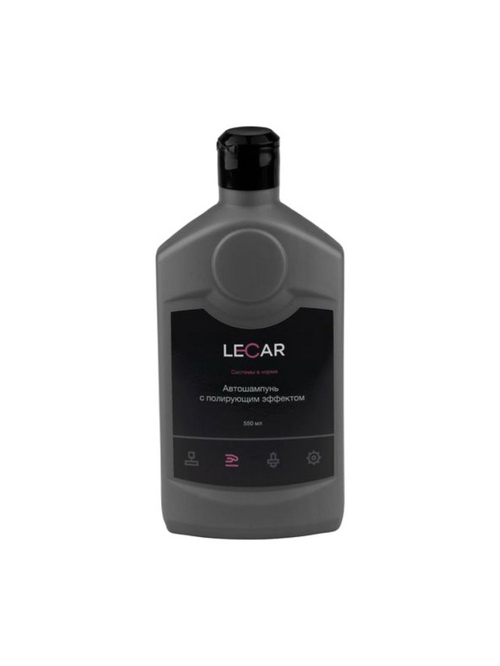 Автошампунь Lecar 550 мл