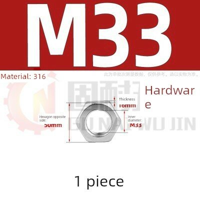 Нержавеющая сталь шестигранная гайка М33 с шагом резьбы 3,5 мм 316 для промышленного оборудования