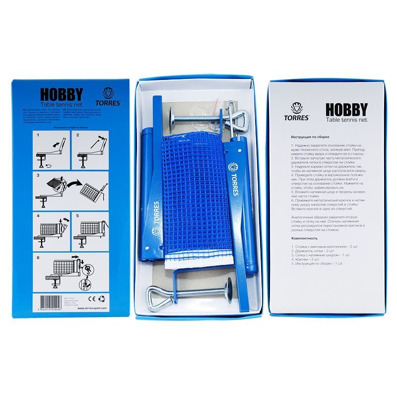 Сетка для настольного тенниса TORRES Hobby , TT5017