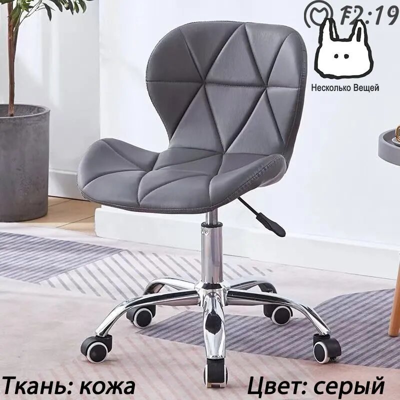 Стул мастера на колесиках ракушка, экокожа, серый, для маникюра и педикюра