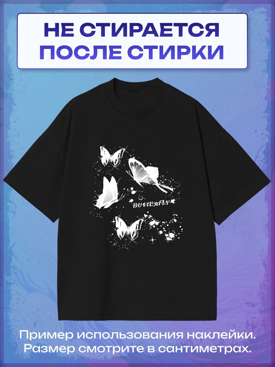 Термонаклейка butterfly — фото 1