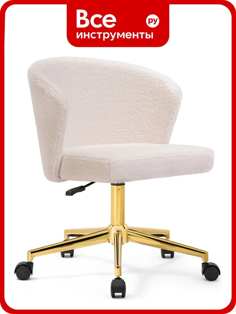 Компьютерное кресло Woodville Lika white teddy 15528