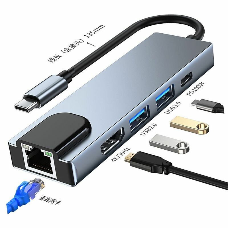 Универсальная докстанция 8в1 с интерфейсом USB 30 подходящая для Macbook и iPad возможно изготовление на заказ оптовая