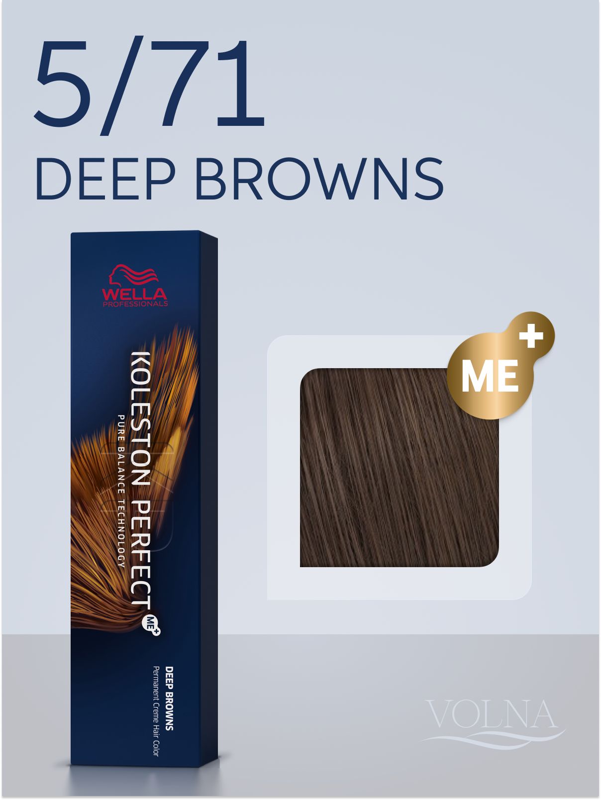 Wella Professionals Koleston Perfect Me+ Профессиональная стойкая крем-краска для волос 5/71 Грильяж, 60 мл