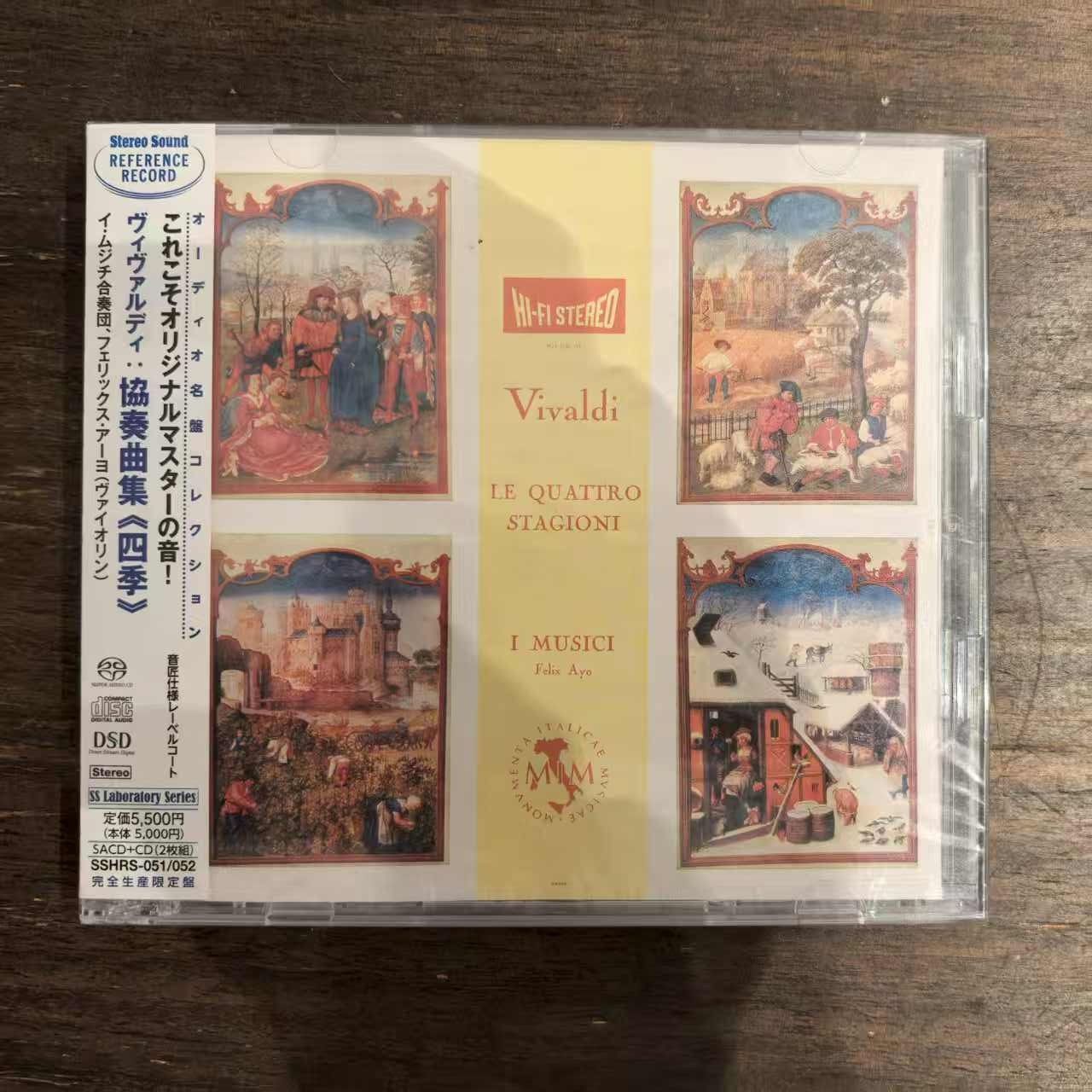 Музыка CD Vivaldi, I Musici, Felix Ayo - Le Quattro Stagioni SACD + CD Новый
